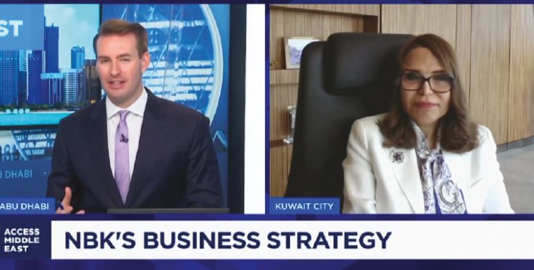 NBK | News & Announcements